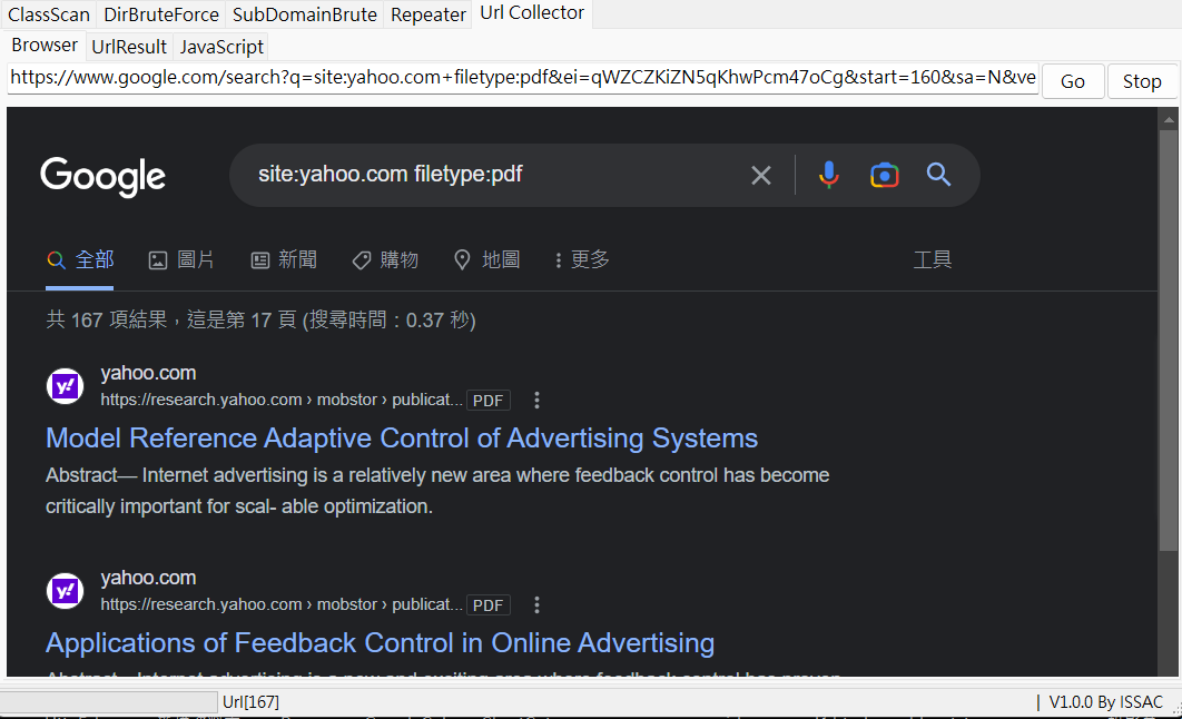 【Tool】SiteHunter | ISSAC's blog